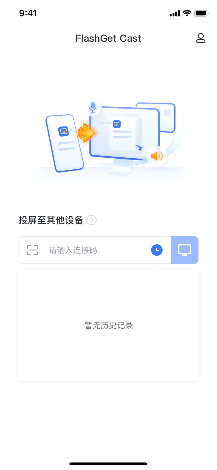 FlashGet Cast iOS Free Download Without Jailbreak - Panda Helper